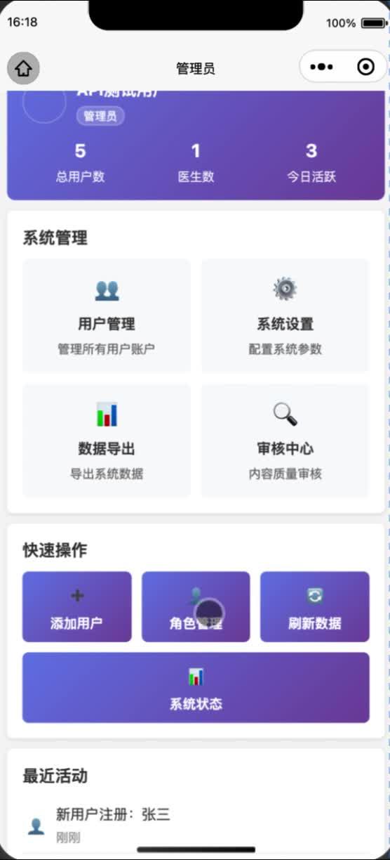 国内AI IDE：trae、qoder、CodeBuddy、CodeFlicker 谁最好用？ - 知乎