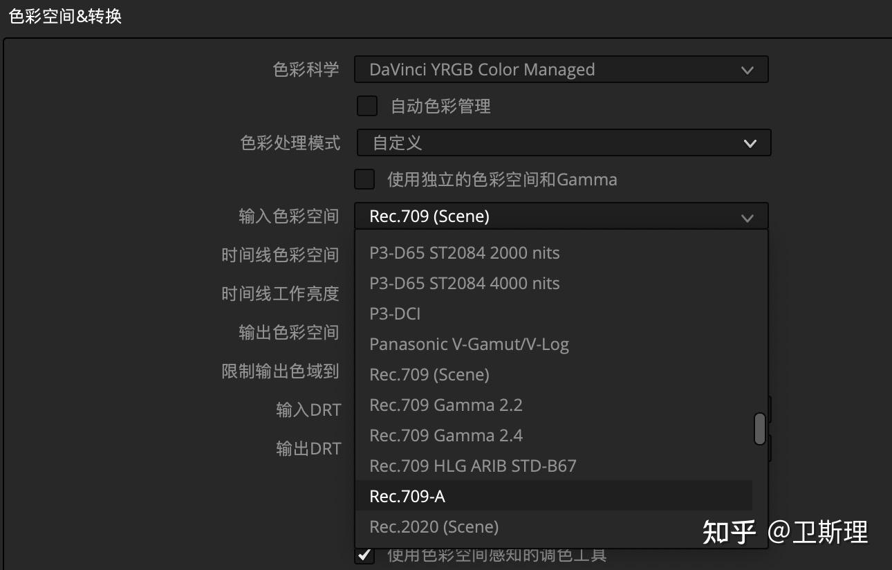 调色｜Rec.709-A 及输出时的色彩偏移问题 - 知乎