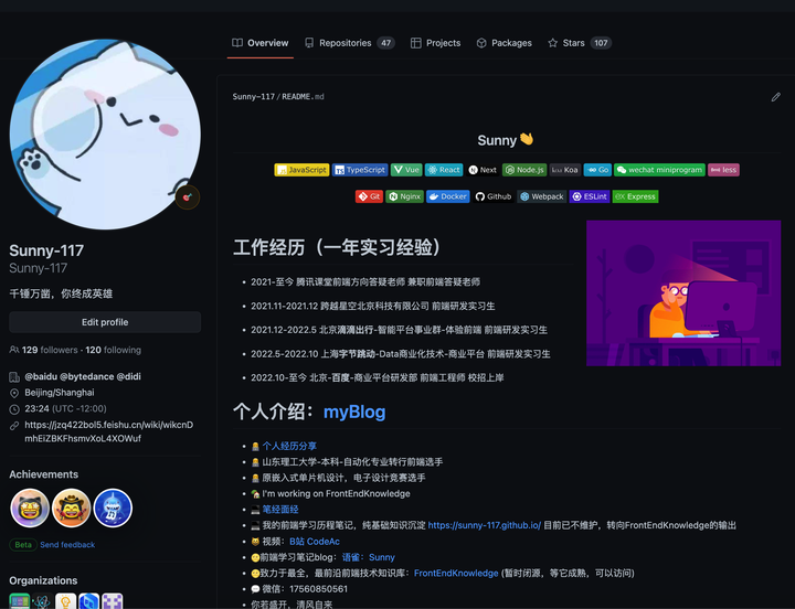 前端JS手写编程题库，终于开源了 Github - 知乎