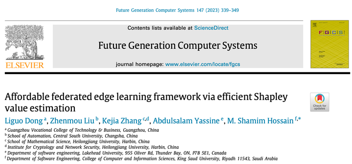 边缘计算（联邦边缘学习+合作博弈）20230622 - 知乎