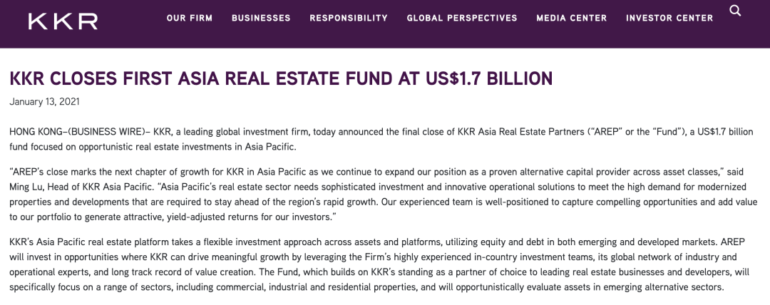 私募巨头KKR（中国），来了！ - 知乎