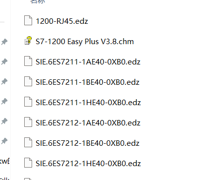 Eplan2.9导入edz文件 - 苏倩梁 - 博客园