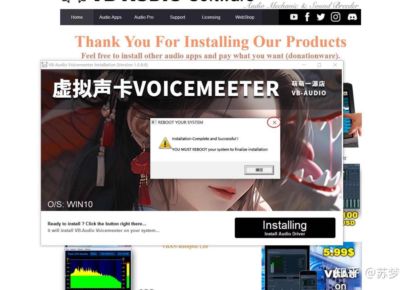 RVC变声器，RVC模型分享RVC安装教程及安装包分享 - 知乎