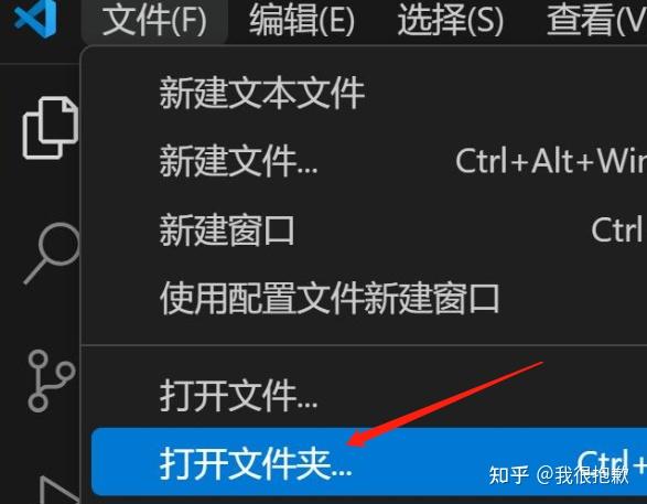 vscode+texlive通过本地部署解决overleaf编译时间限制问题 - 知乎