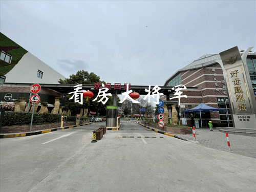 那些资产不到1000万的“穷人”都住哪里？#l078 - 知乎