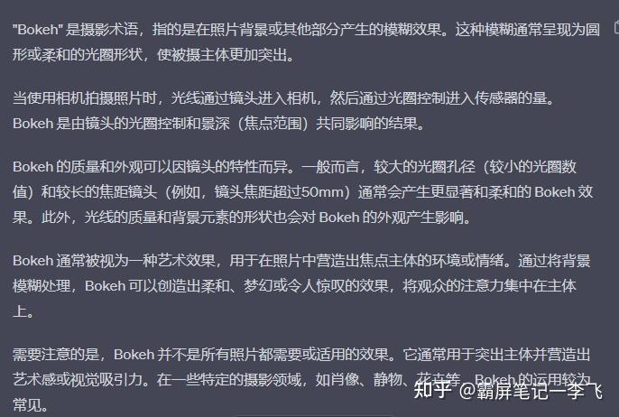 stable diffusion画美女总画不好，试试修改你的提示词！ - 知乎