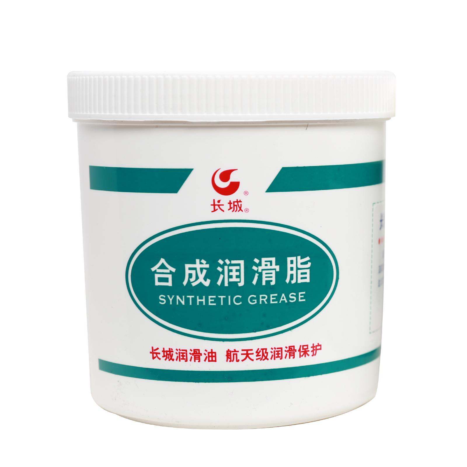 长城7017-1高低温润滑脂 15962985239 - 知乎