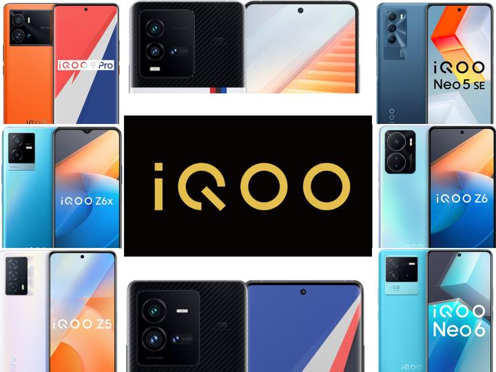 2023年【年货节】春节&元旦iQOO手机推荐 | 重点机型梳理及说明 | iQOO 11/11 Pro | iQOO Neo 7se/6se | iQOO Z5/Z6 - 知乎