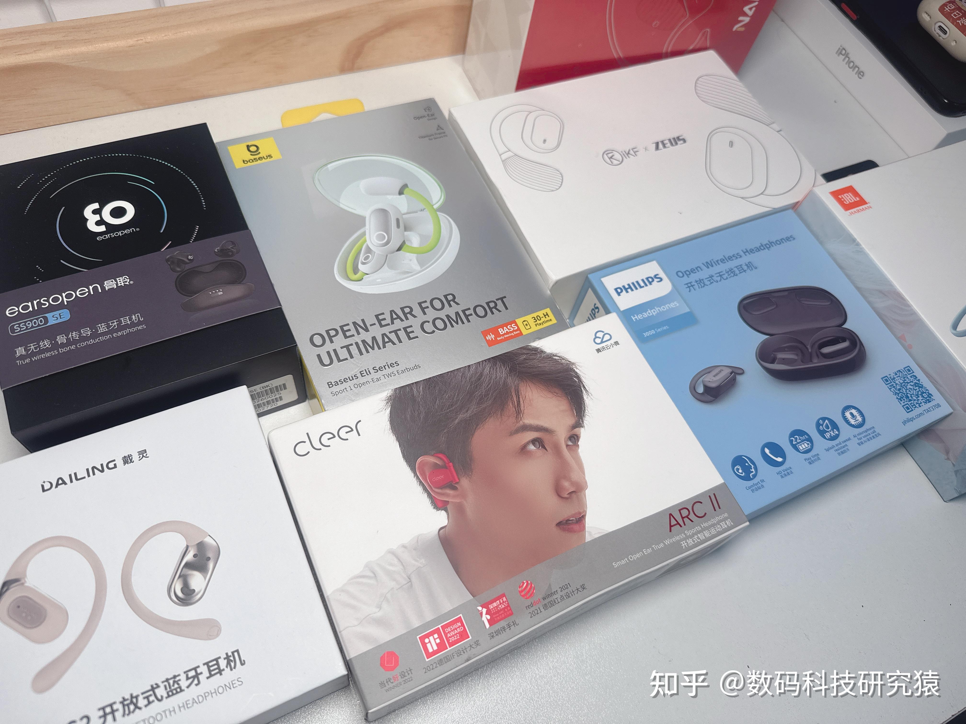 OWS耳机真的会成为耳机的未来吗? - 知乎