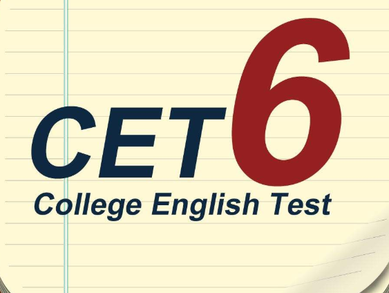 如何高效备战英语六级，全网最全，看这个就够了 - 知乎