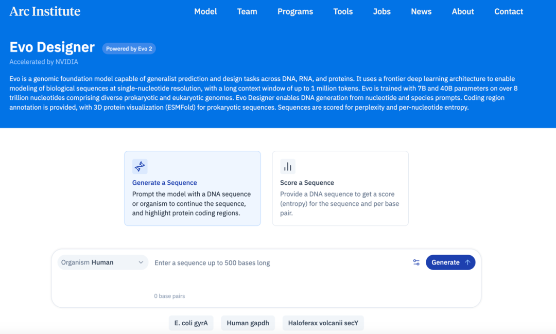 首个能读懂所有物种DNA的模型问世，Arc、斯坦福、英伟达等联合打造，可预测基因致病性、设计人工基因组 - 知乎