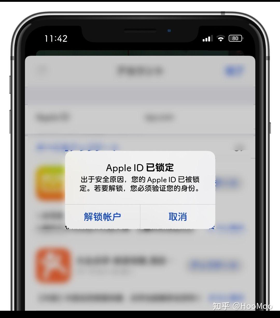 AppleID日区账号注册详细教程，干货满满。 - 知乎