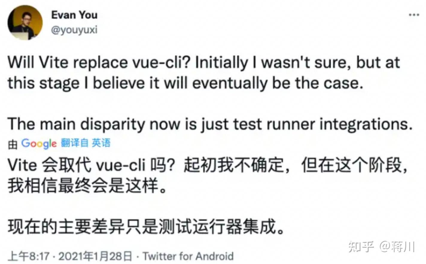 vue 3.0 推荐使用哪个构建工具 vue-cli ? vite? - 知乎