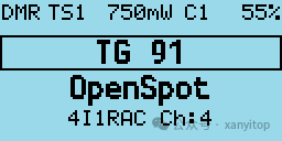 [收藏] OpenGD77 超详细用户指南 - 知乎