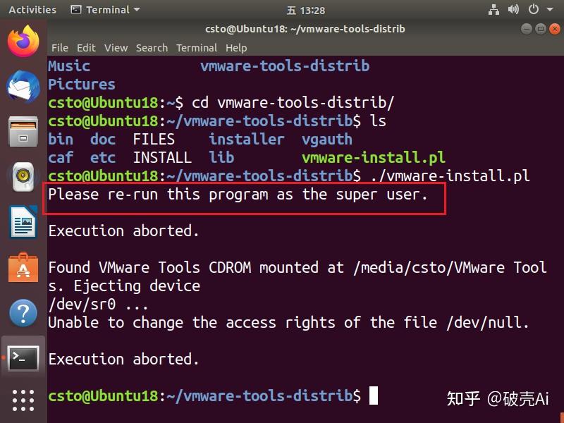 Ubuntu Linux安装VMware Tools详细排错纠察教程 - 知乎
