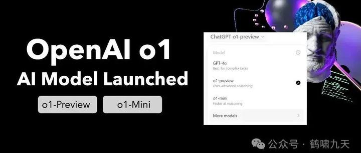 OpenAI o1 原理初探 - 知乎