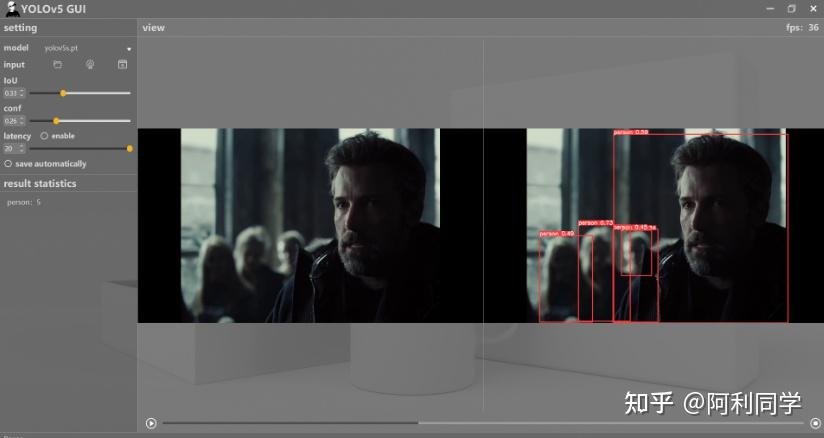 YOLOv8+DeepSort+PyQt+UI（yolov8目标跟踪+GUI界面） - 知乎