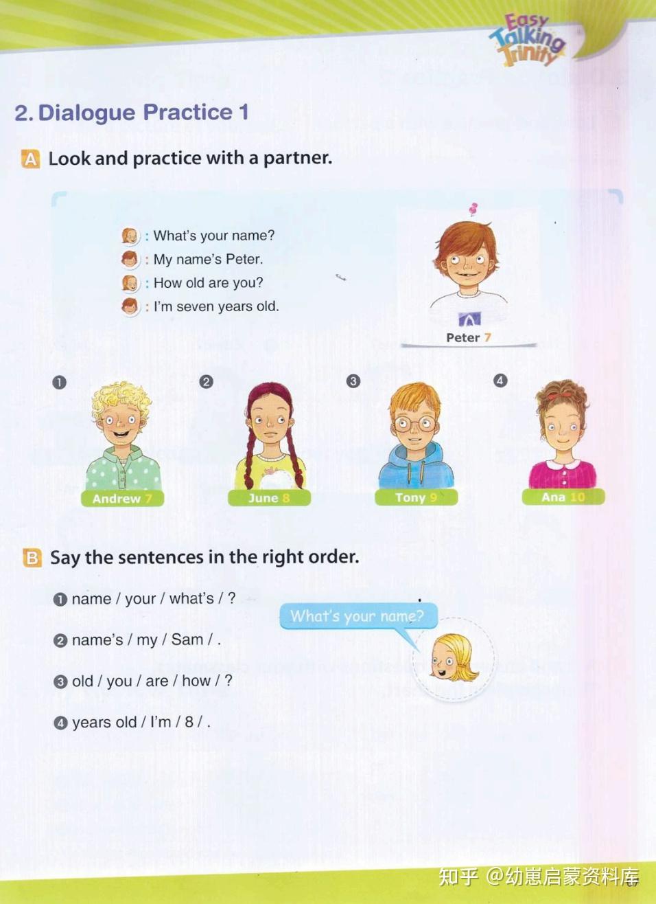 少儿英语口语教材 Easy talking trinity（含教材+练习册+音频） - 知乎
