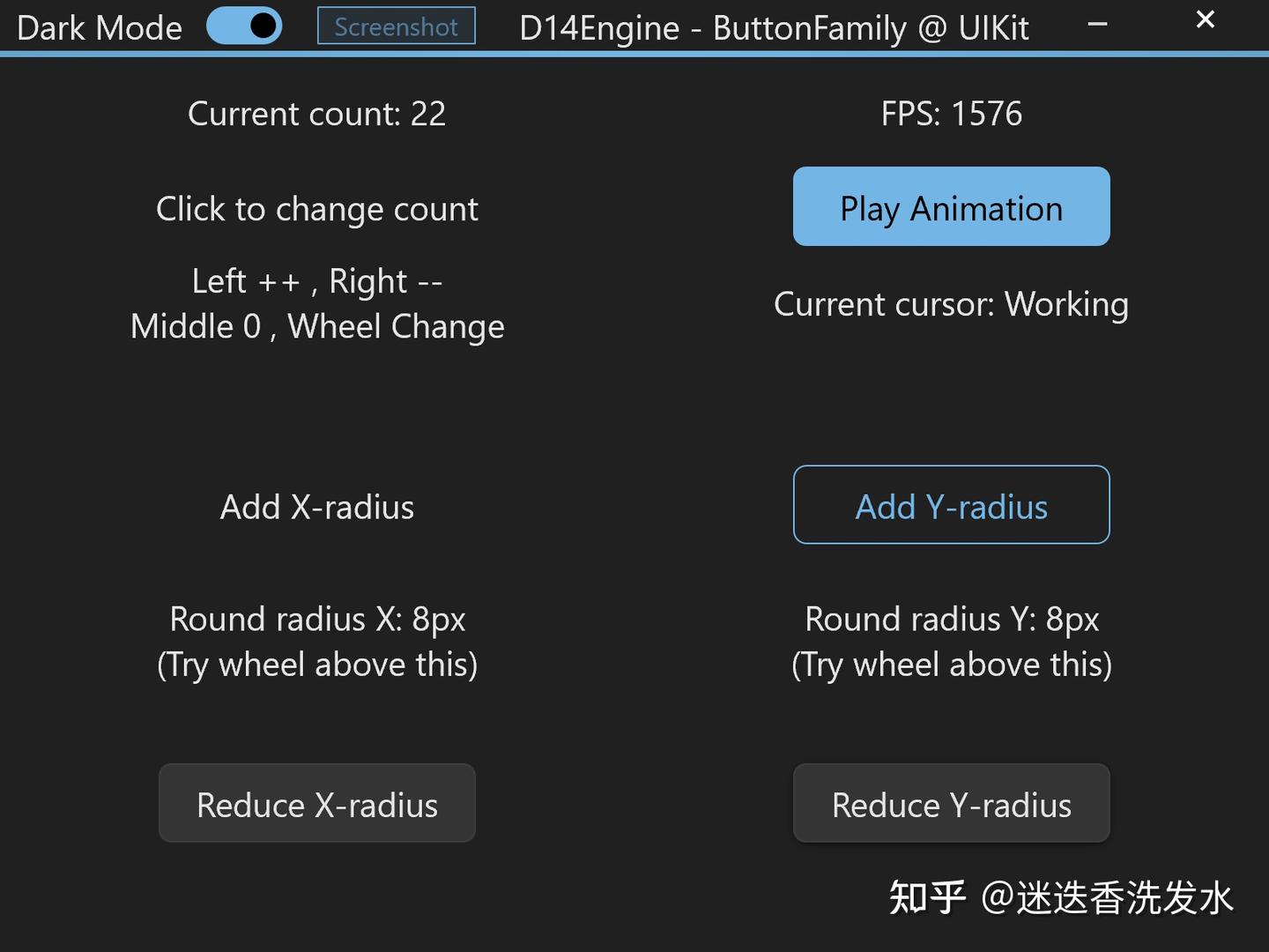 D14UIKit：支持 C++/Python3 的高性能 Windows-GUI 库，基于 DirectX 12 进行渲染 - 知乎