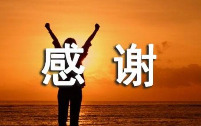 在对的时间,遇见对的你。 知乎