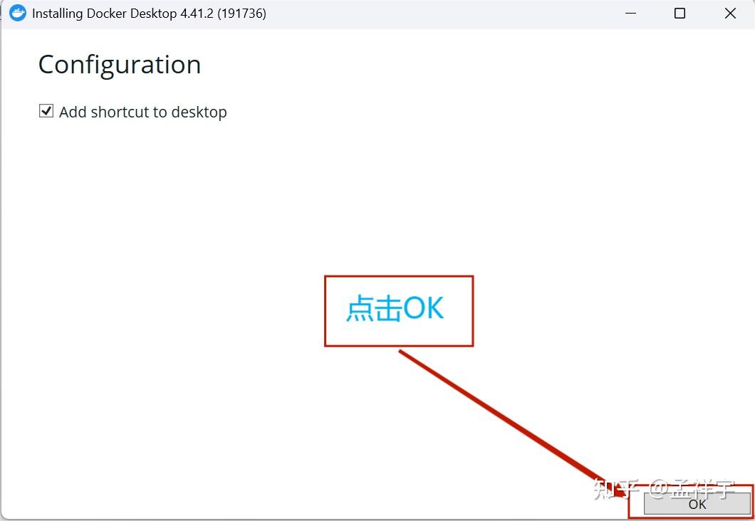 手把手教你部署 Dify 到本地环境(Windows系统) - 知乎