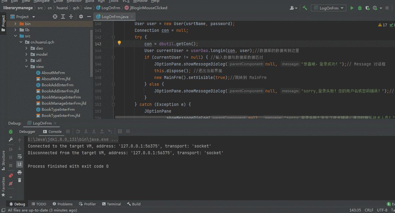 Java GUI 桌面应用开发 - 知乎