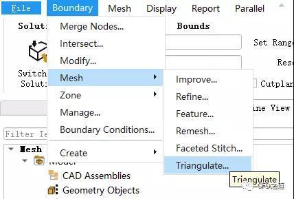 fluent meshing划分的网格怎么导入cfx求解? - 知乎