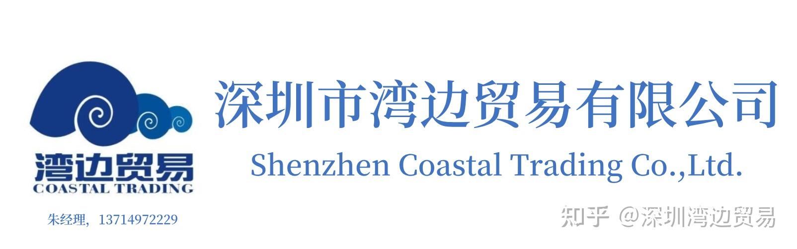 RJL Systems Quantum VII：生物电阻抗分析仪（BIA）的创新之作 - 知乎