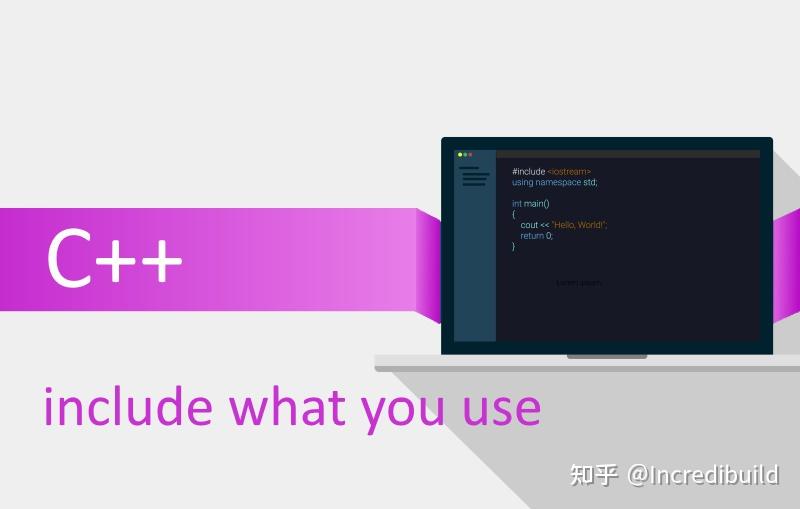 如何正确使用 include-what-you-use - 知乎