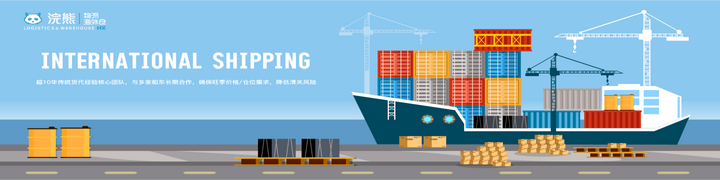 阳明海运(YML)船公司 - 知乎