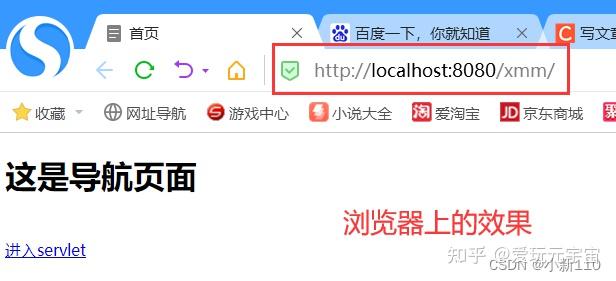 第八篇 在Intellij IDEA2022中创建Servlet （HelloServelt）项目 - 知乎