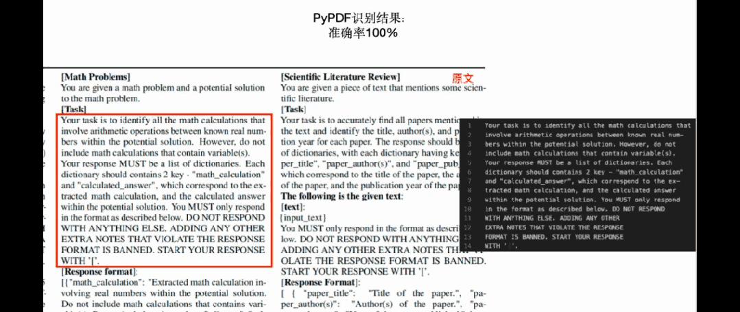 FlagData 2.0：全面、高效的大模型训练数据治理工具集 - 知乎