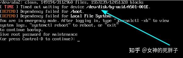 archlinux通过arch-chroot分区修复引导2023 - 知乎
