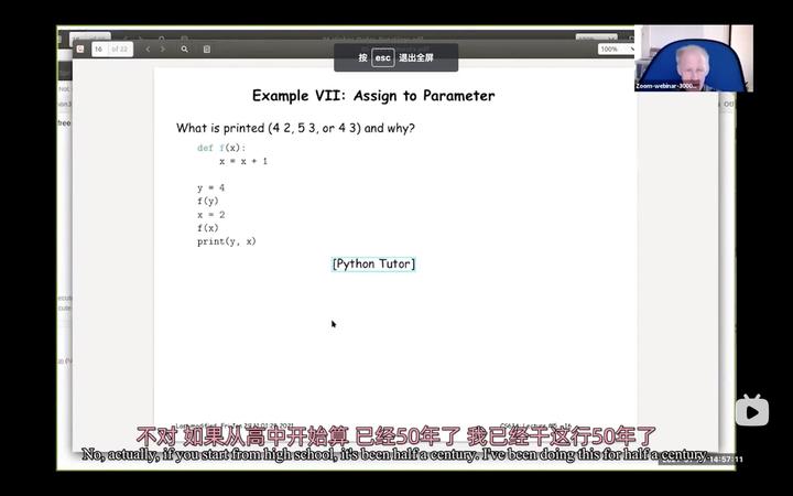 自学CS课程推荐之第一课Berkeley CS61A - 知乎