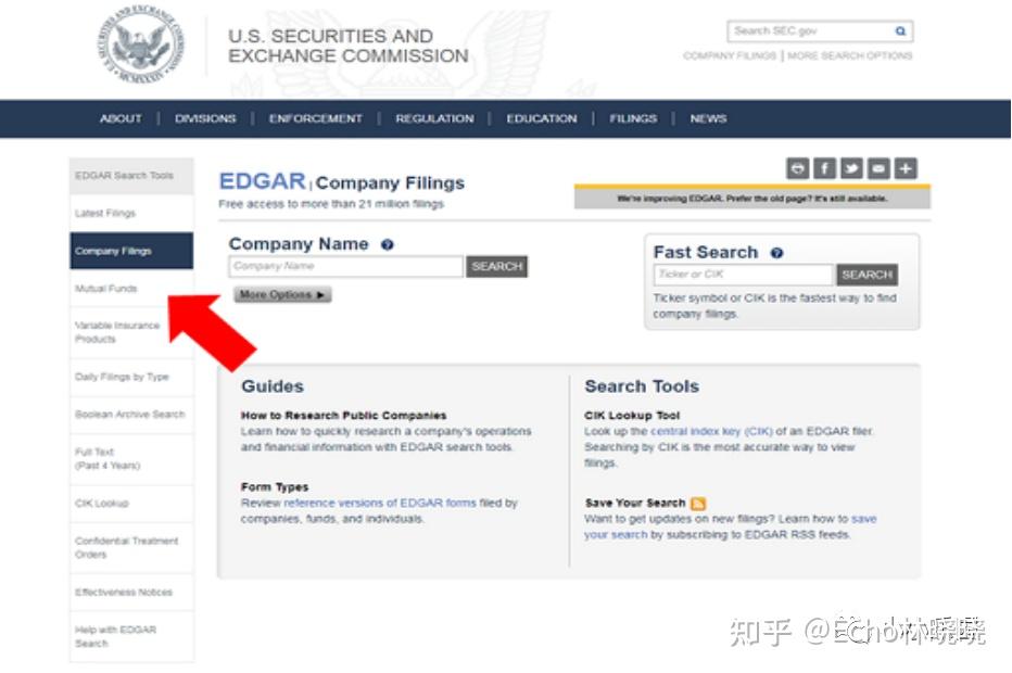 如何使用EDGAR研究投资