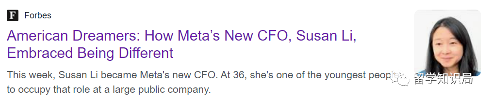 15岁斯坦福，37岁登顶硅谷Meta CFO，这个成都妹子不得了 - 知乎
