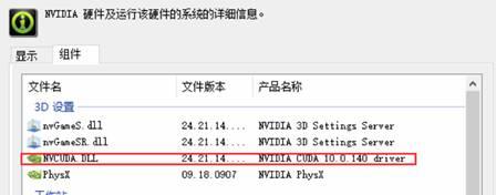 一次性解决Python各种常用需求环境配置 - 知乎