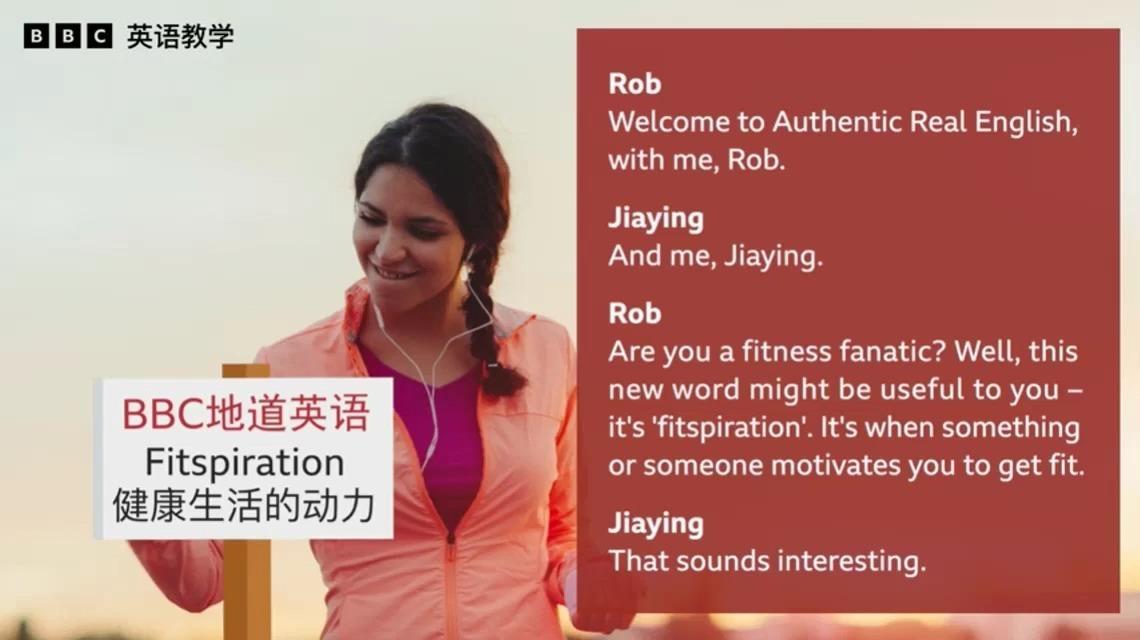 BBC地道英语：Fitspiration 健康生活的动力 - 知乎
