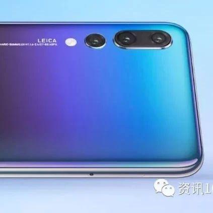 联想P20 Pro？？常程确认联想三摄新机被命名为Z5s - 知乎