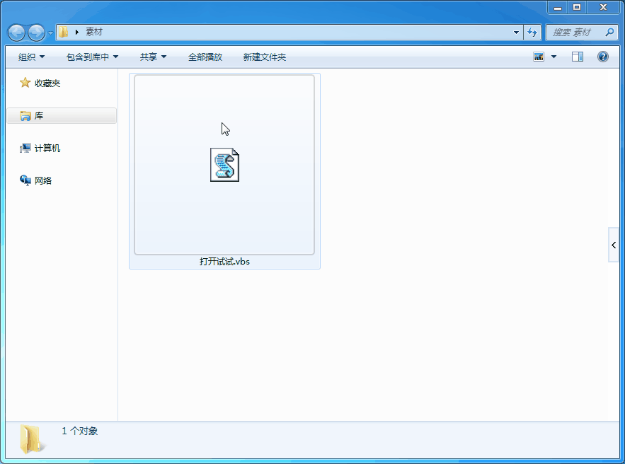 电脑蓝屏还能这么玩？一行代码搞定，慎点！ - 知乎