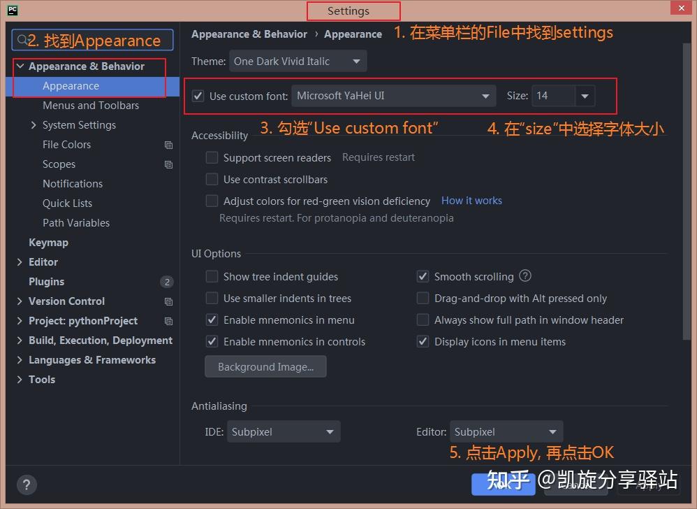 分享11条PyCharm使用技巧，非常实用 - 知乎