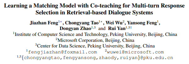 《Learning a Matching Model with Co-teaching..》阅读笔记 - 知乎