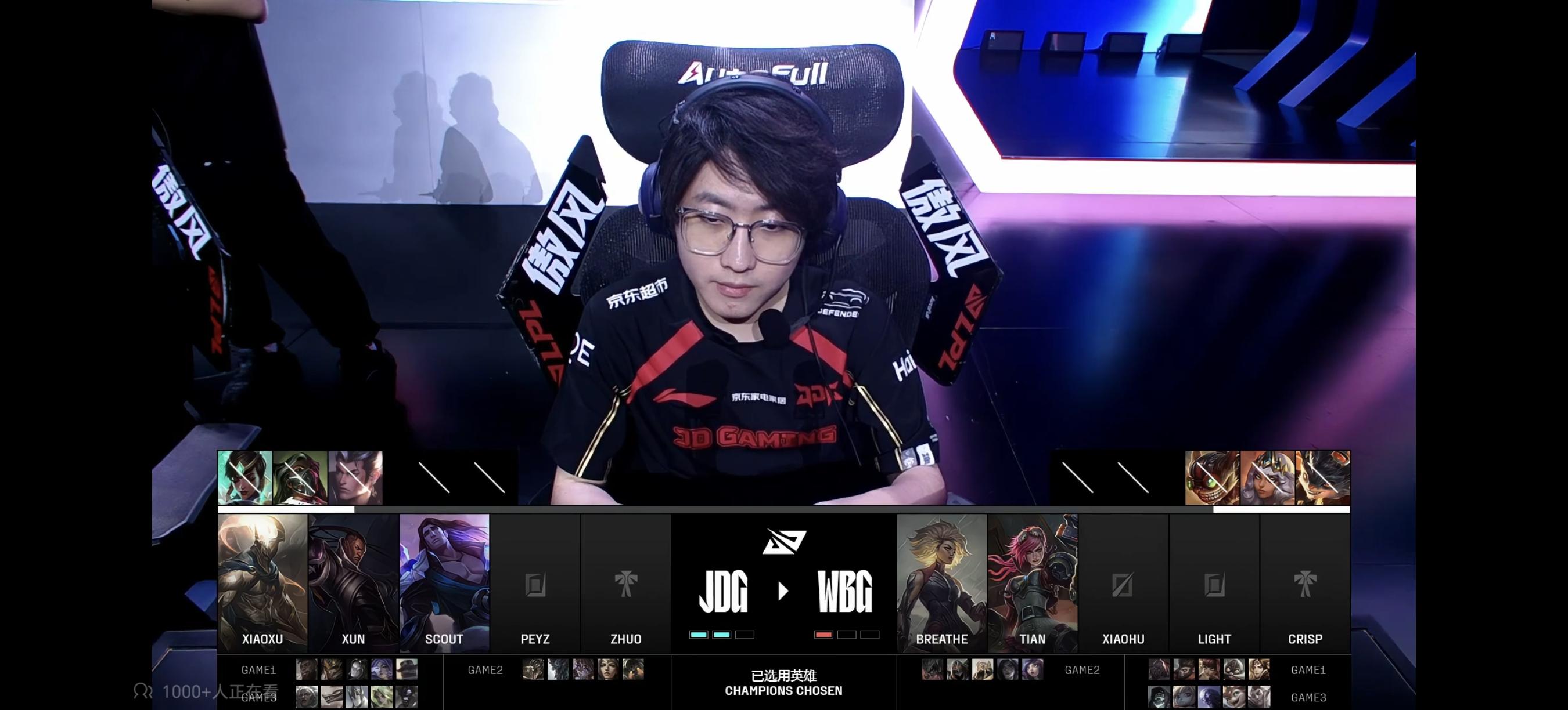 LPL 2025 赛季资格赛JDG 3:1 WBG，如何评价这场比赛？ - 知乎