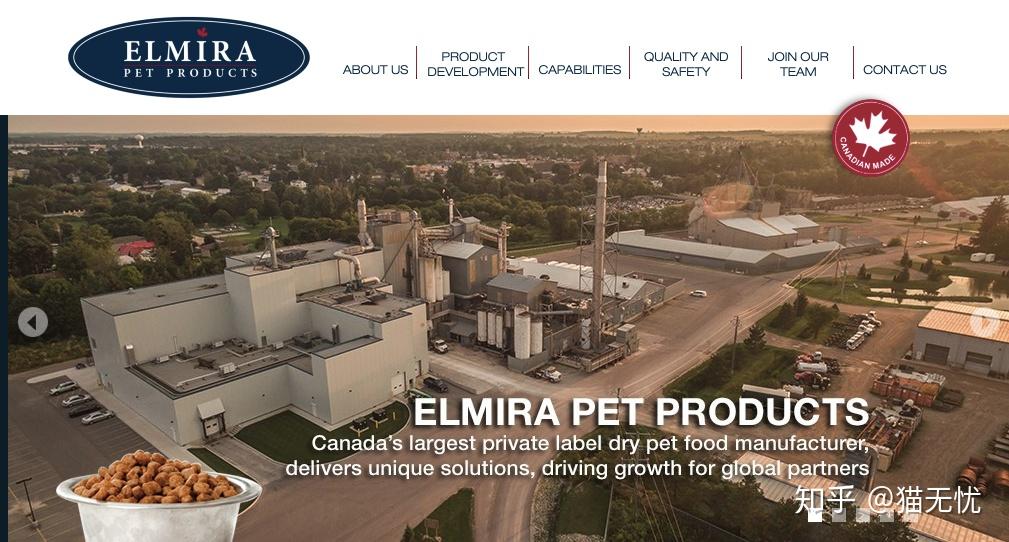 Now猫粮究竟怎么样？ - 知乎