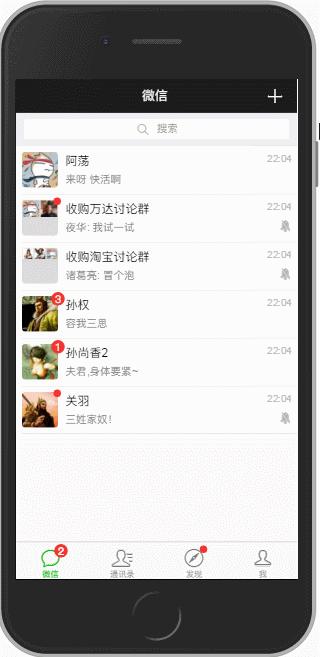 10 个 GitHub 上的前端高仿项目 - 知乎