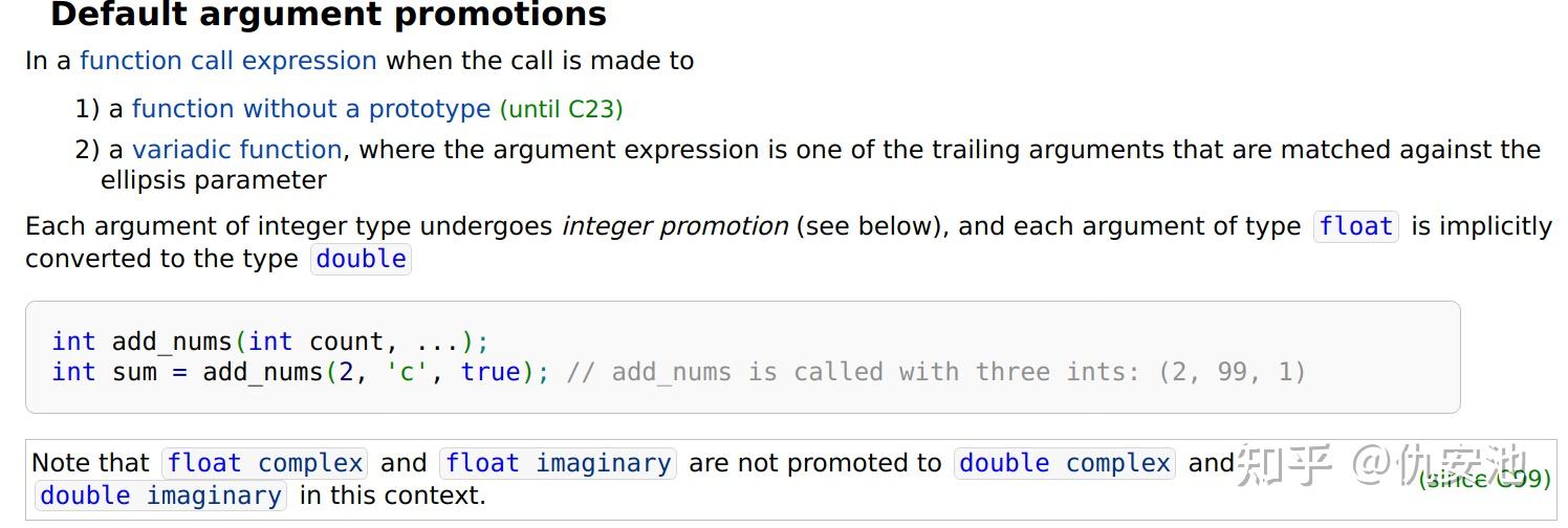 c语言中输入一个char型的0xFFFF和直接定义char x=0xFFFF,输出结果为什么不同？ - 知乎