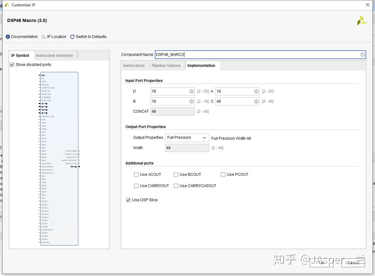 FPGA从入门到精通(7)-DSP48E1（理论篇） - 知乎