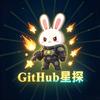 2026年6月第1周 GitHub 热门开源项目盘点 - 知乎
