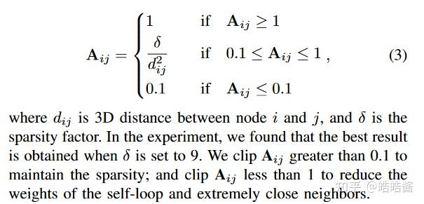 Graph-生理信号 | PGCN: Pyramidal Graph Convolutional Network for EEG ...