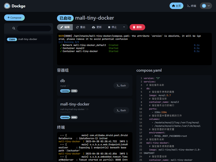 狂揽17k star！Docker可视化神器，一键部署项目真香！ - 知乎